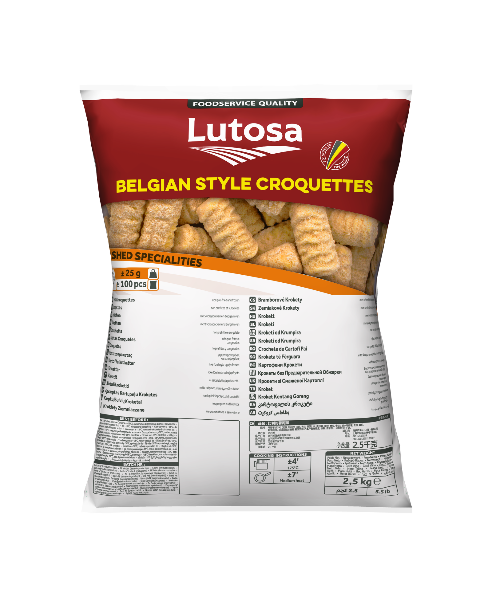 Lutosa Belgische aardappelkroket 2,5kg